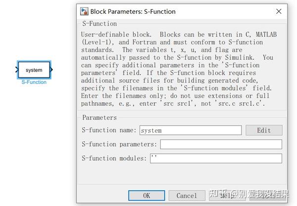 在matlab中如何使用s Function 知乎