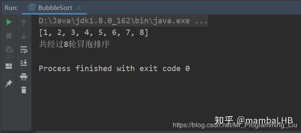 冒泡排序详解 知乎