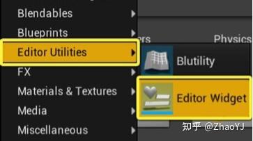 UE4 关于UMG的那些事（一） - 知乎