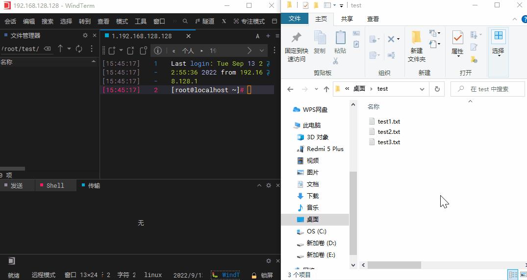 WindTerm 使用指南：一款开源的高性能终端模拟器 - 知乎