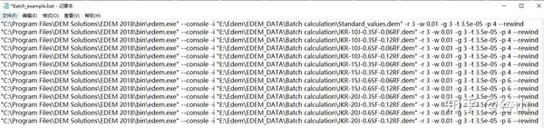 EDEM材料物性参数标定及批处理方法 - 知乎