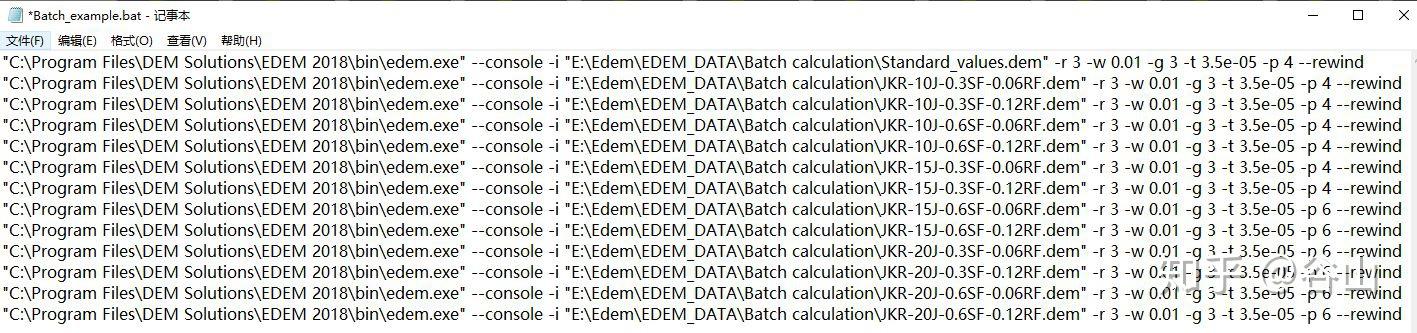 EDEM材料物性参数标定及批处理方法 - 知乎