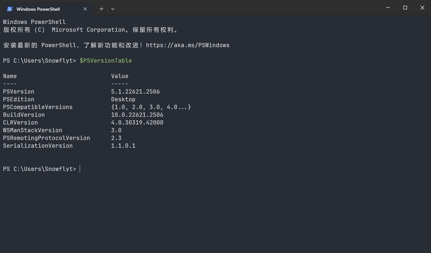 环境配置指南前置 – Windows 终端 - 知乎
