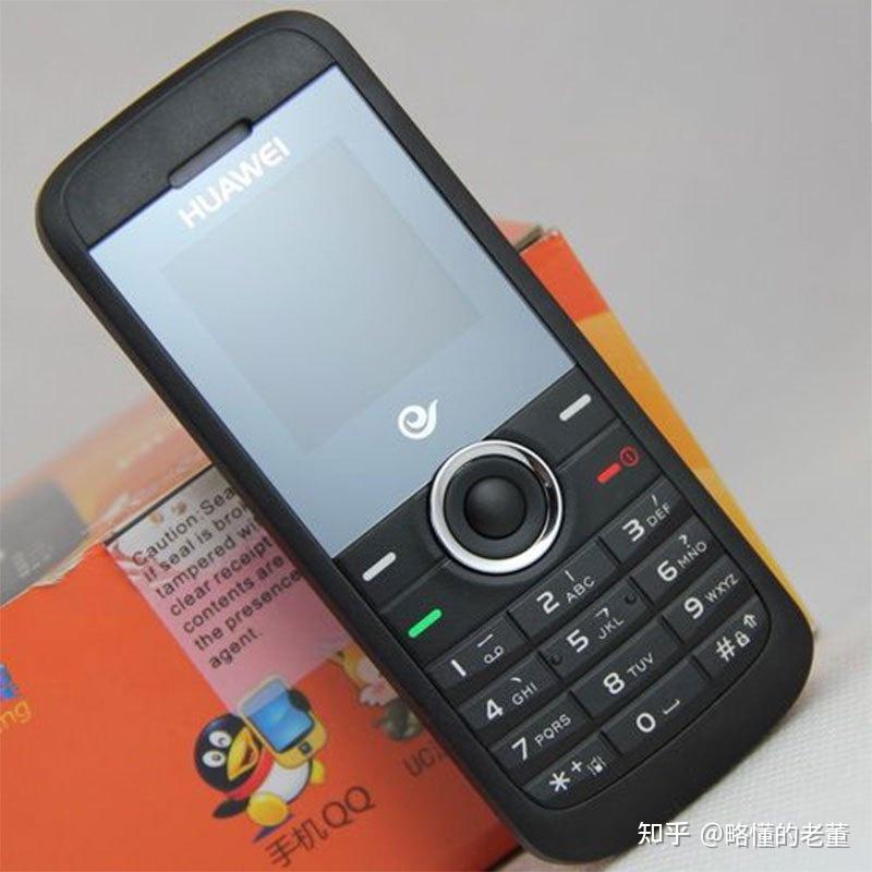 华为手机发展史：三个问题，解密华为手机的成长 - 知乎