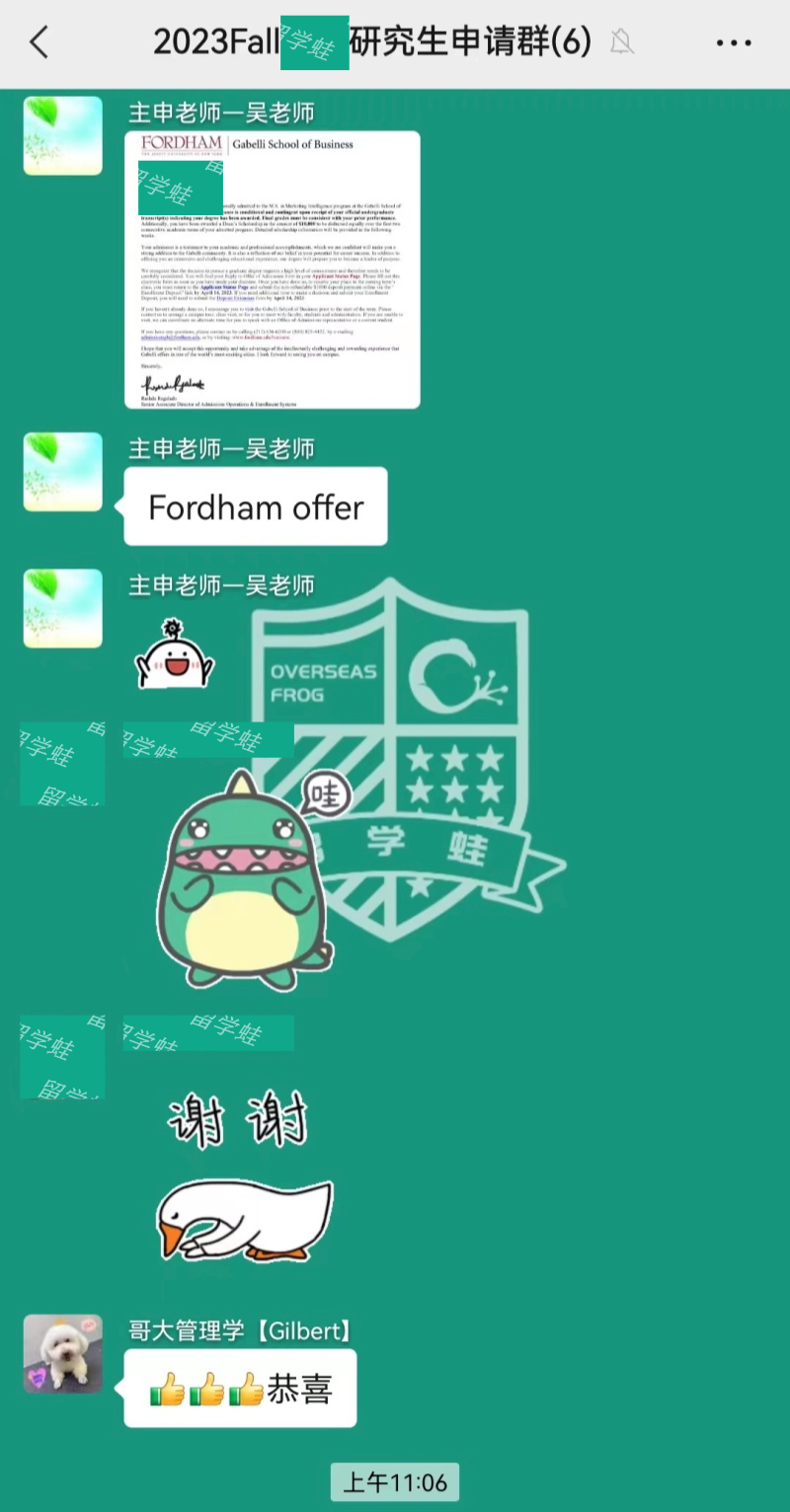2023Fall | offer x2！恭喜港中深学子收获福特汉姆【市场营销情报】硕士Offer！ - 知乎