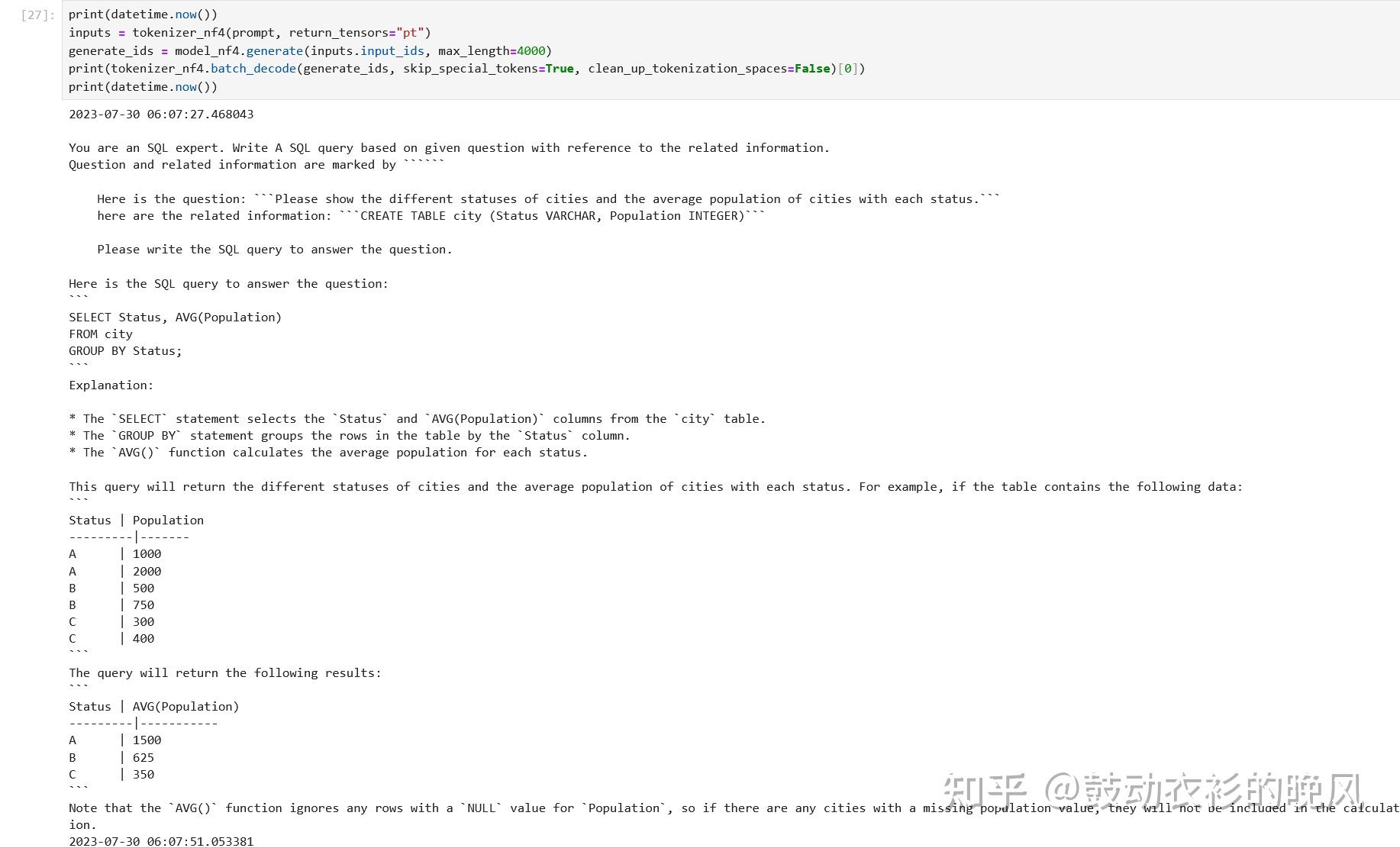 玩票之选：4060ti16G+NF4量化玩转13B-LLM - 知乎