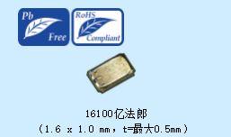 FC1610BN低 ESR, 32.768 千赫晶体单元 - 知乎