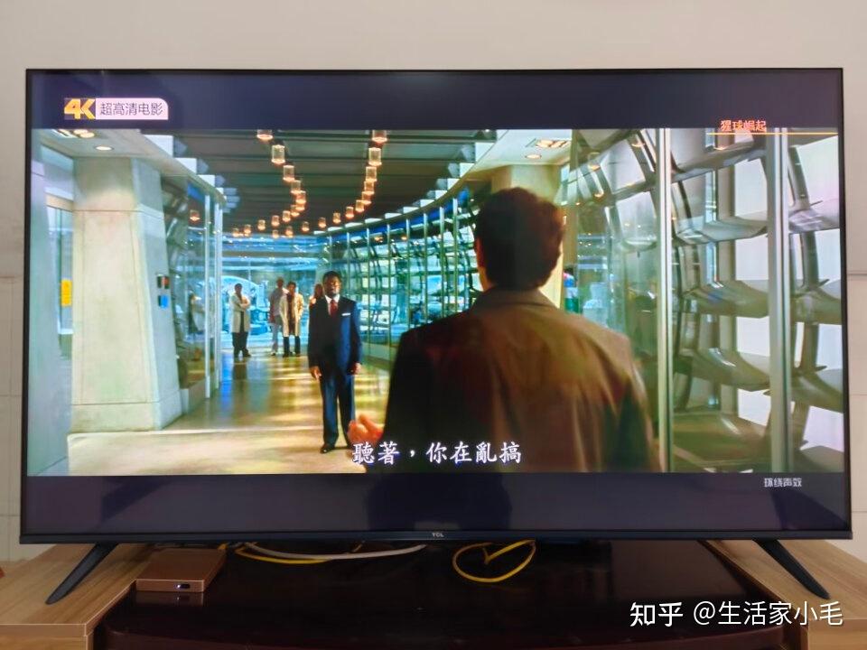 TCL75V8E电视怎么样？必看真相爆料评测