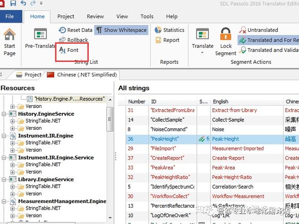 你与专业IT及软件本地化译员之间，还隔着一个Passolo的距离 - 知乎