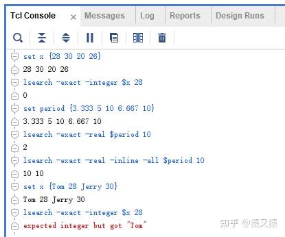 Vivado/Tcl之Tcl基础语法（四）列表 - 知乎