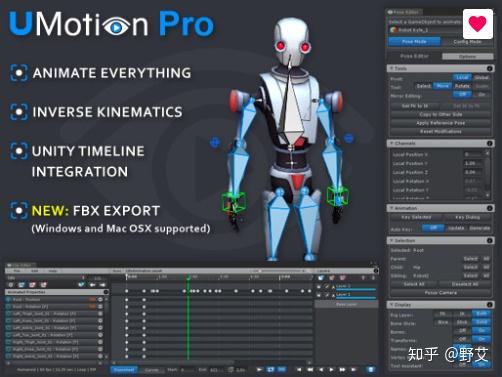 Unity Asset Store上优质好用的47款插件——Unity开发者必备工具（适合收藏） - 知乎