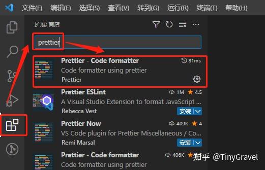 VSCode 实现保存后自动格式化 - 知乎
