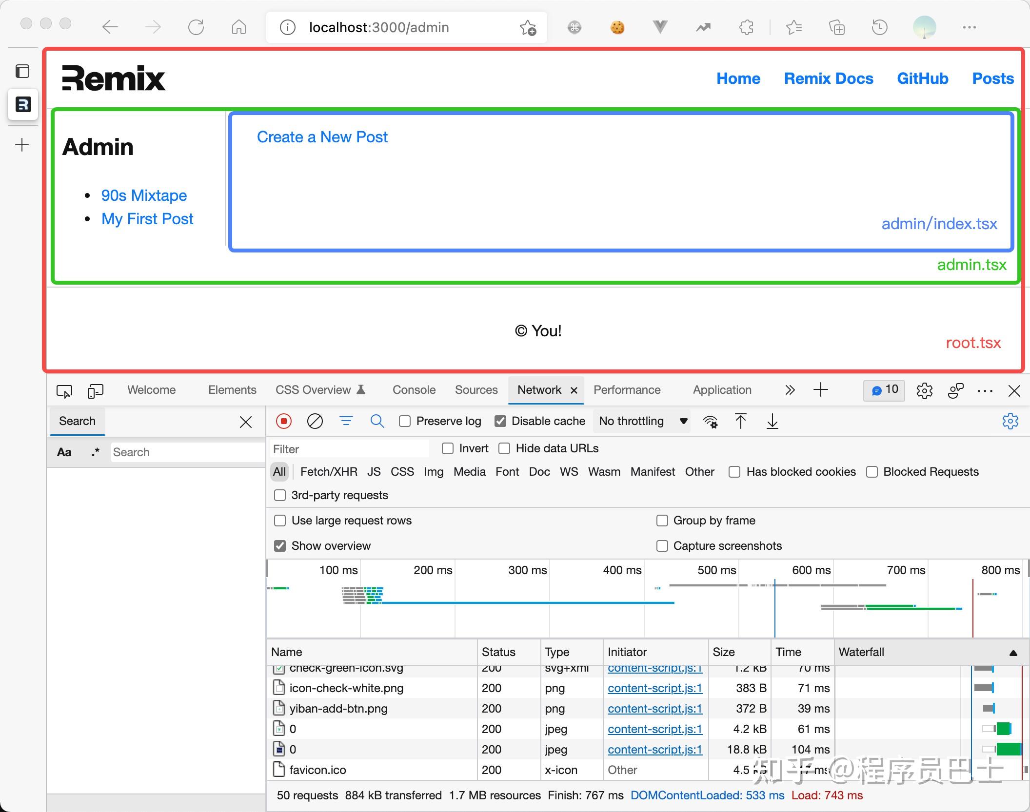 Next.js 强劲对手来了！💿 Remix 正式宣布开源 - 知乎