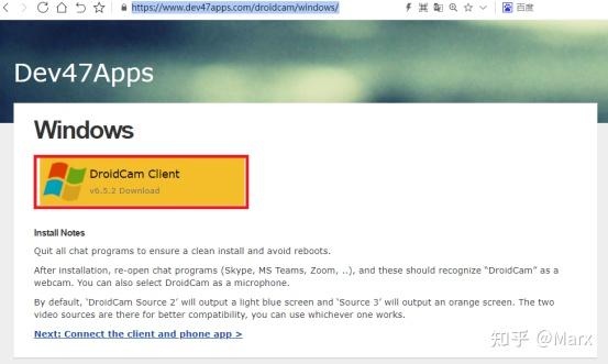 使用DroidCam将手机作为电脑的摄像头 - 知乎