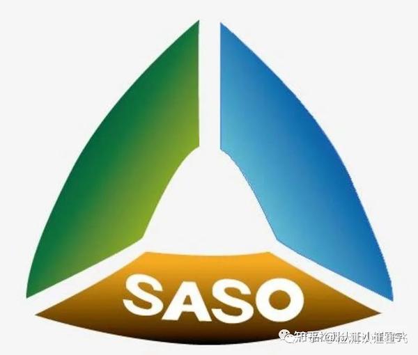 外贸电子产品出口认证大全 - 知乎