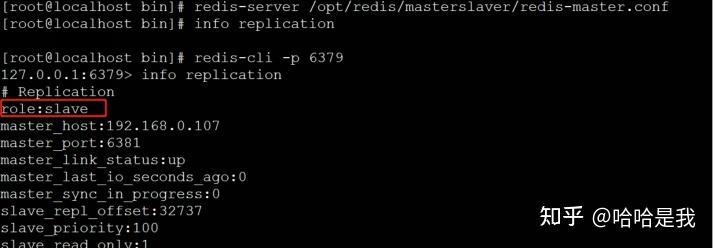 JavaEE-redis主从哨兵集群 - 知乎