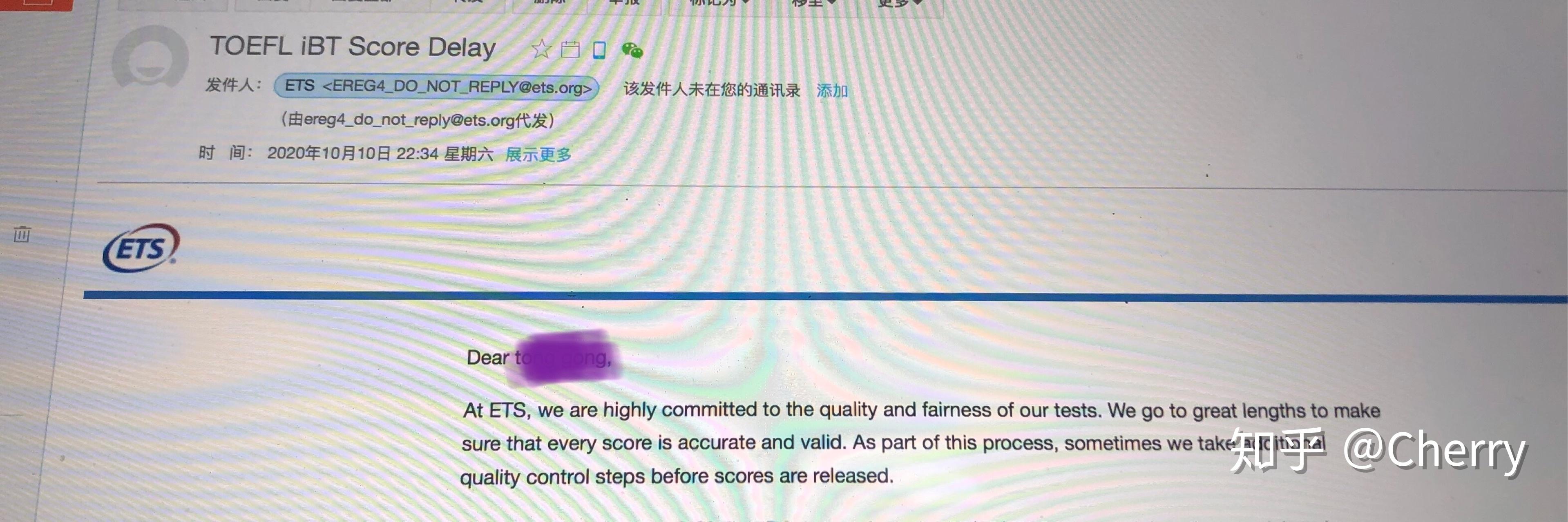 告诉你如何解决托福家考on hold - 知乎