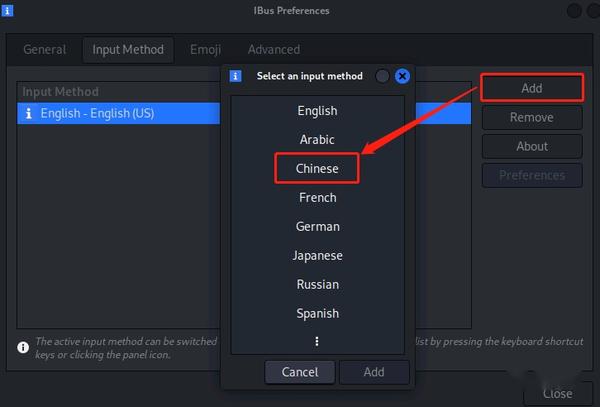 Kali Linux安装中文输入法 - 知乎
