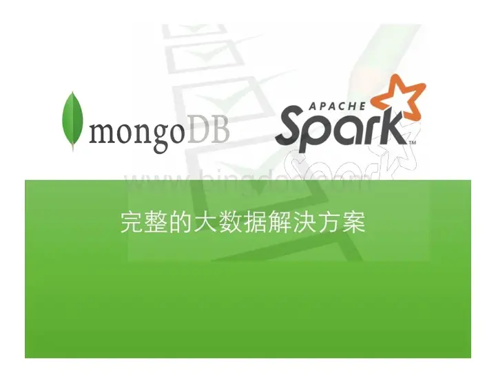 MongoDB + Spark: 完整的大数据解决方案 - 知乎