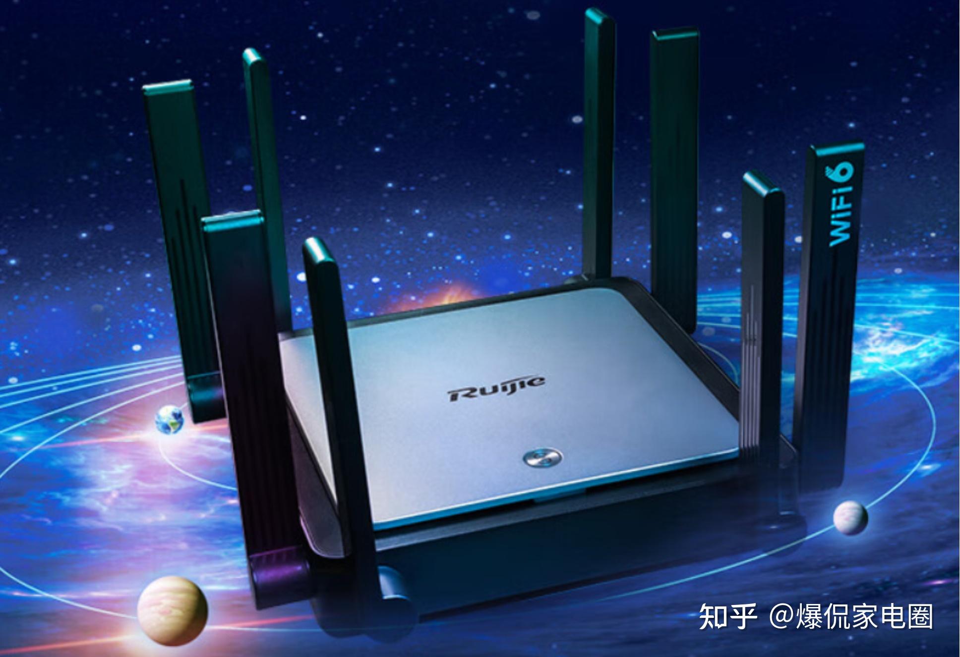 路由器选哪个牌子最好？我只推荐这3款：网速稳，爽用10年不淘汰 - 知乎