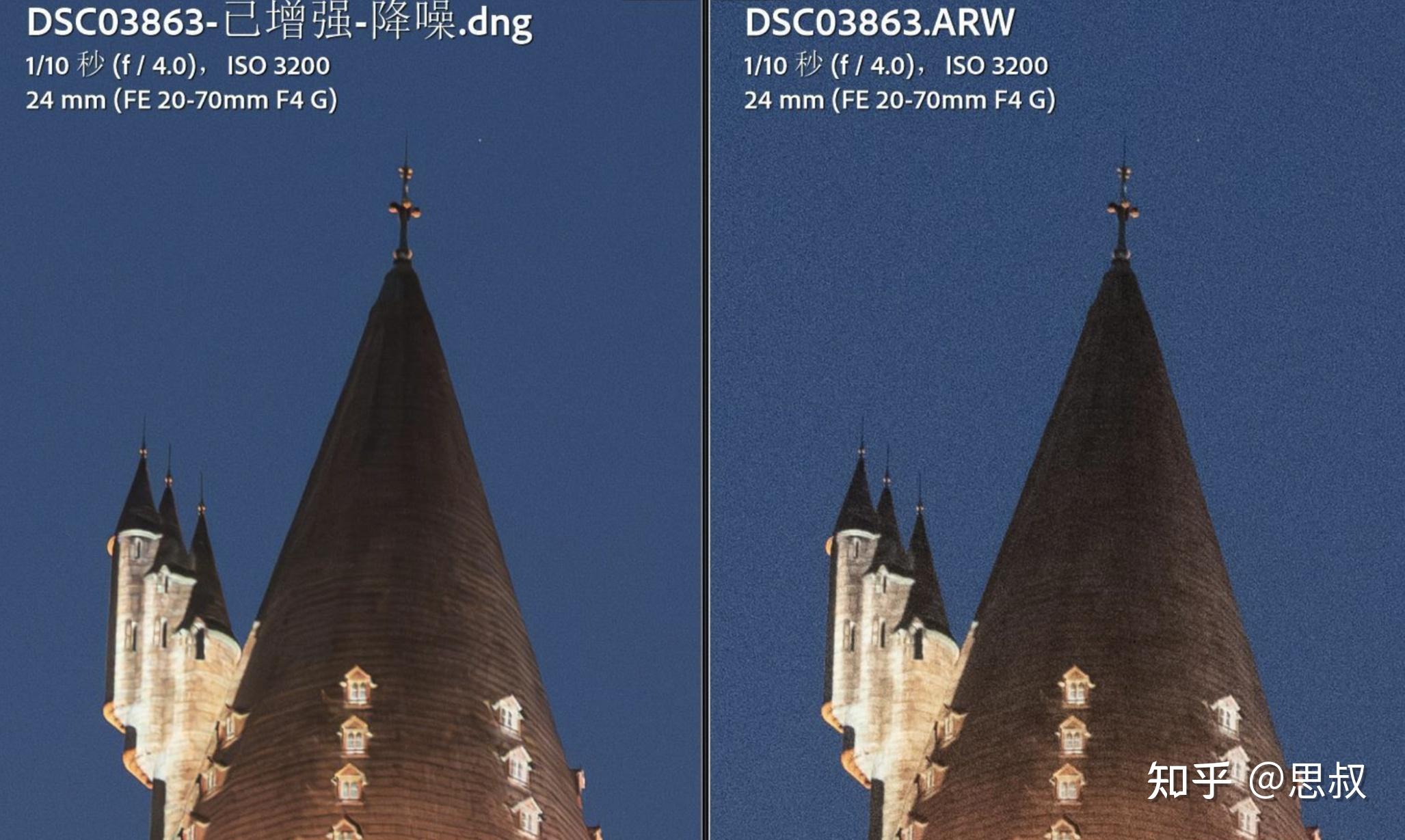 索尼A7c2配2875g2还是原厂2070？