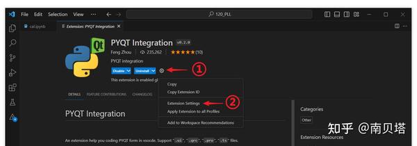 在Visual Studio Code中使用PyQt5开发python GUI应用程序 - 知乎