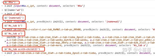 selenium基本使用 - 知乎