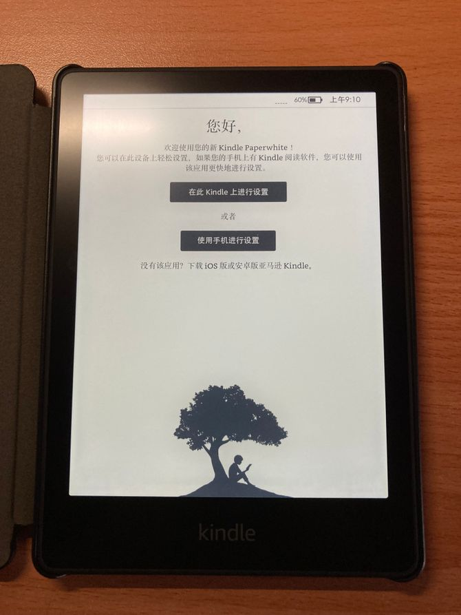 kindle paperwhite 5 快速上手体验 - 知乎