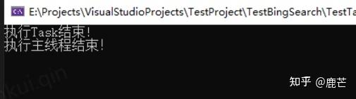 Unity C# 之 Task、async和 await 、Thread 基础使用的Task的简单整理 - 知乎