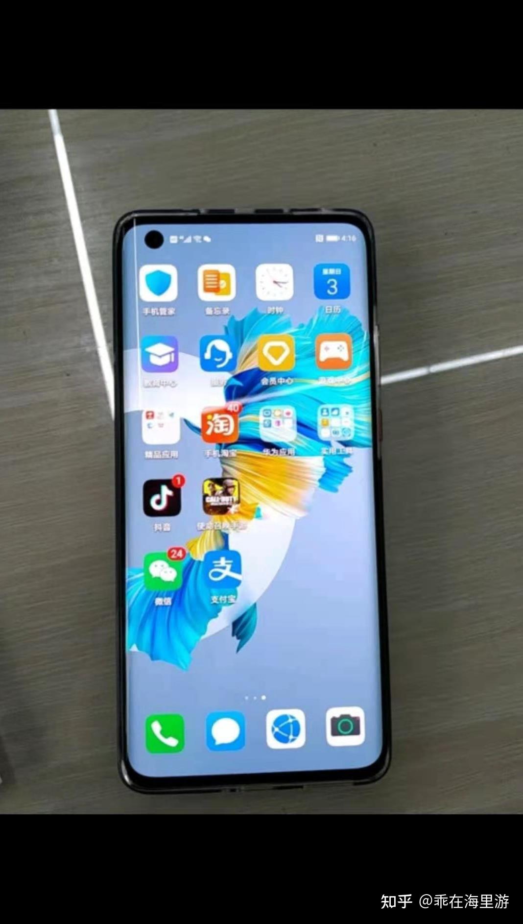 华为 Mate30Pro,Mate40,Mate40Pro 哪个更值得买？哪个值得推荐呢？ - 知乎