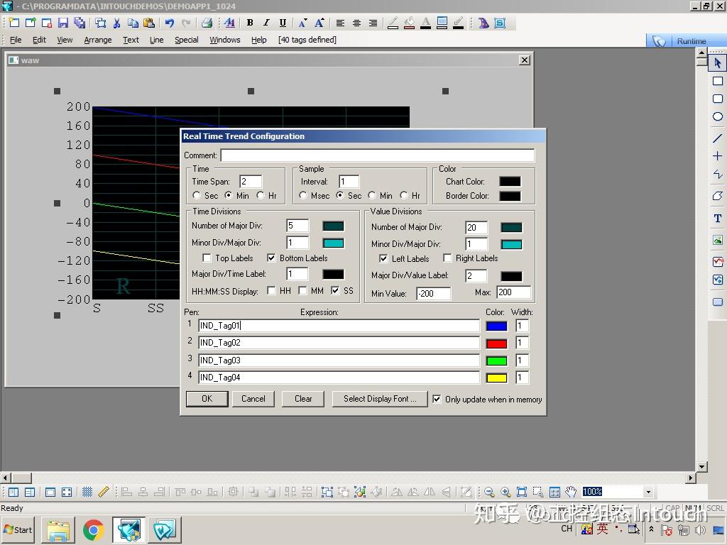 上位机 Intouch 组态 新手快速上手实时趋势曲线功能开发（中） - 知乎