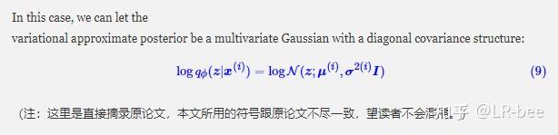 VAE模型细致详解 - 知乎