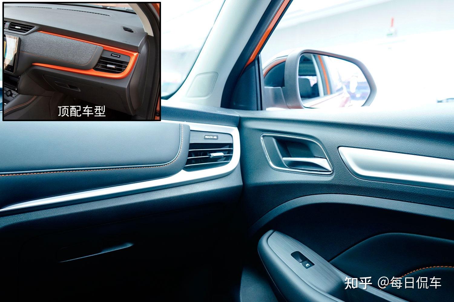 自动挡SUV可10万落地 大空间大屏幕 荣威RX3 PRO实拍简评 - 知乎