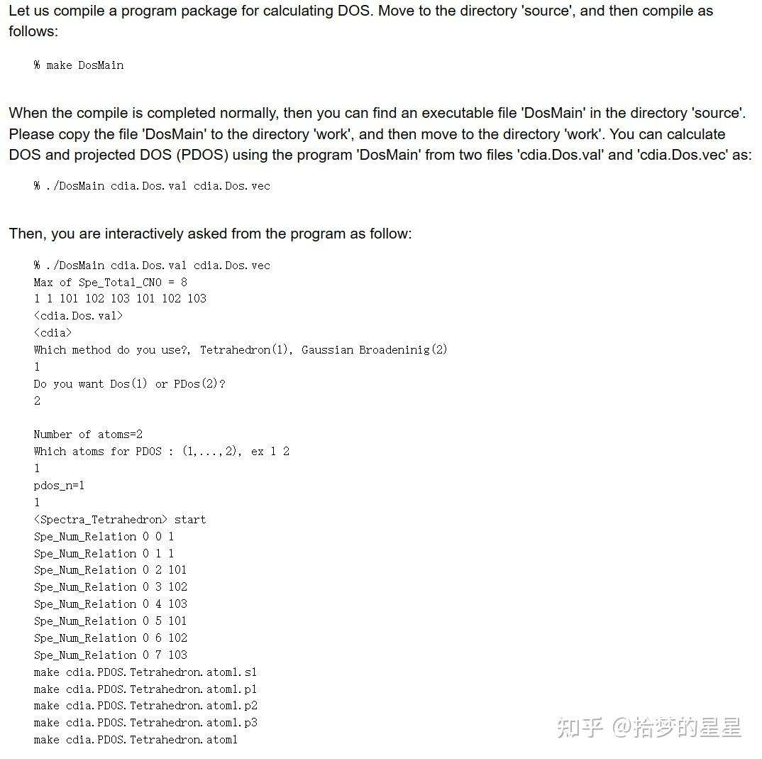 Mathematica处理OpenMX中的PBAND和PDOS数据并画图 - 知乎