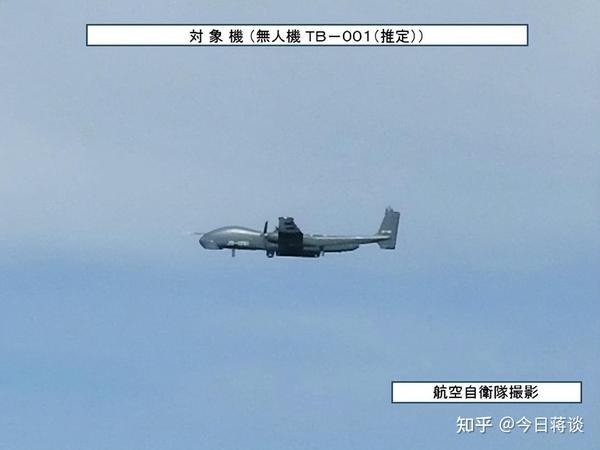 解放军的无侦-7无人机，同一时间出现在，藏南南海东海三大方向 - 知乎