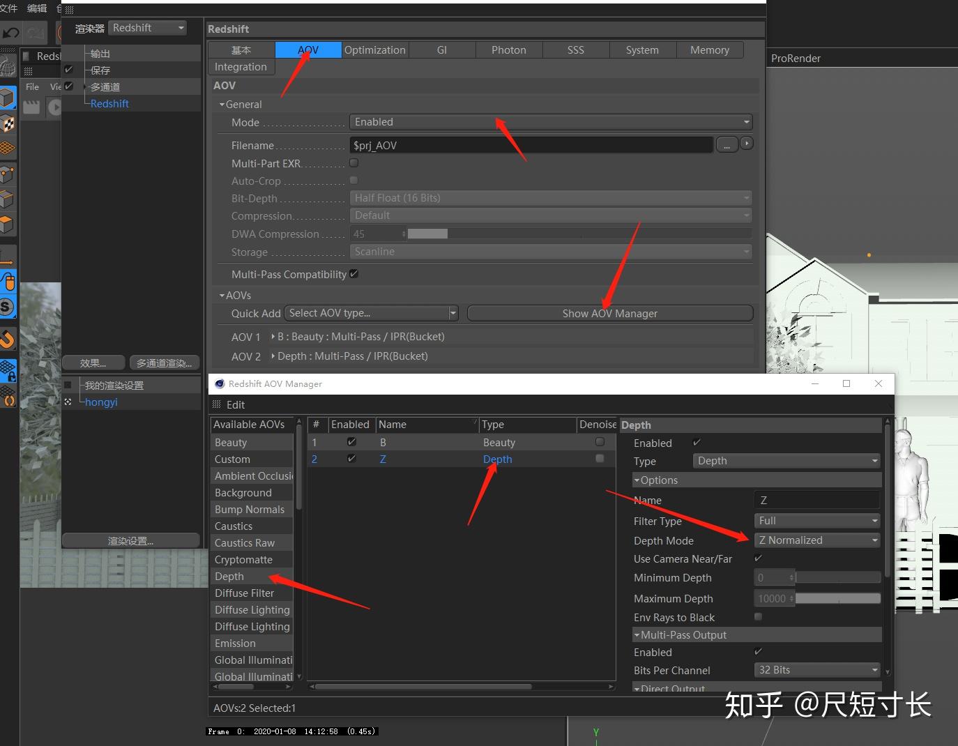 c4d-redshift红移渲染器制作景深详解 - 知乎