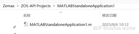 基于ZOS-API对ZEMAX与MATLAB交互 - 知乎
