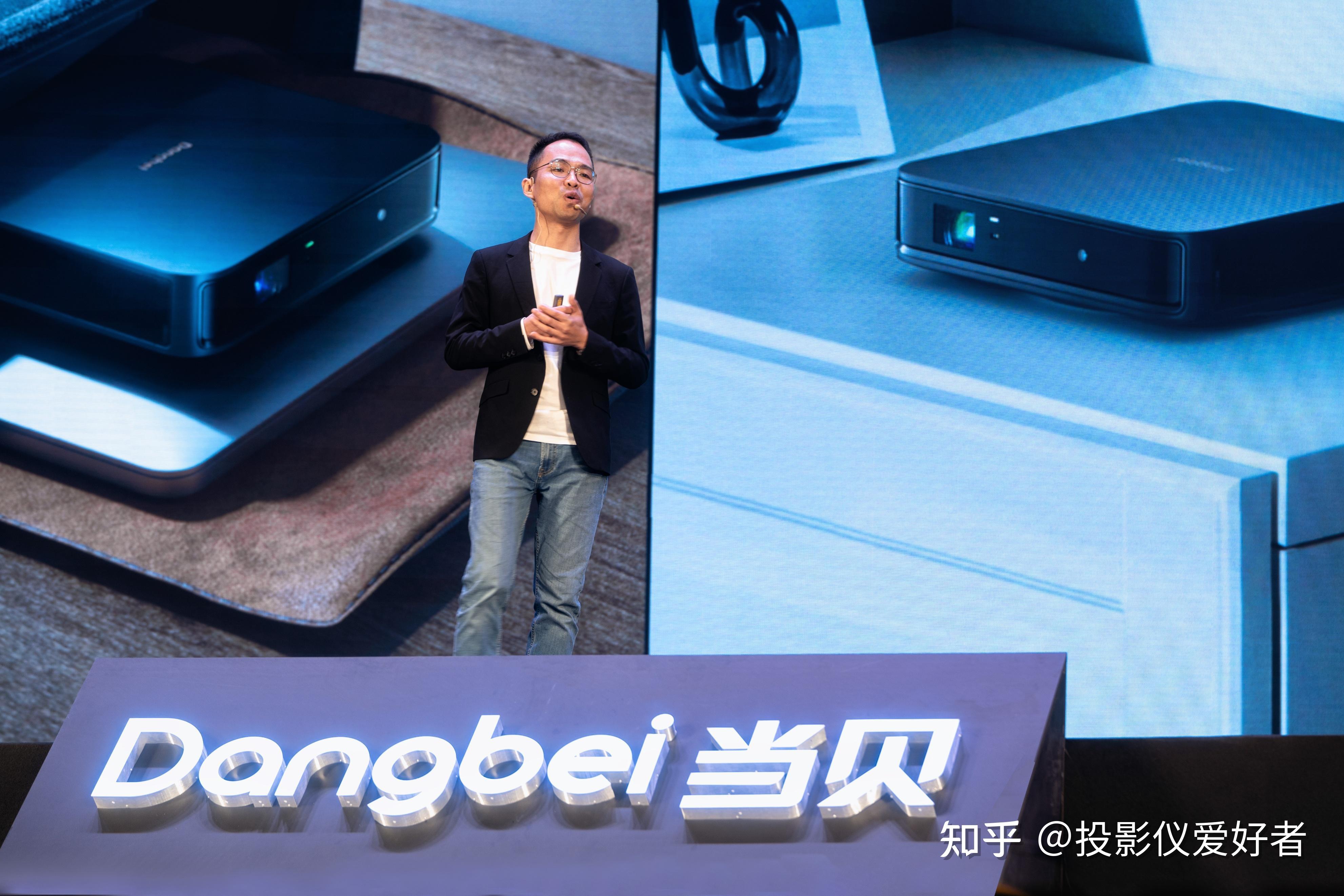 当贝推出全新ALPD激光X5和D5X Pro投影仪，画质再创新高！ - 知乎