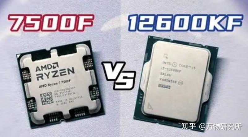 12600KF vs 7500F：究竟谁才是你的最佳选择？ - 知乎
