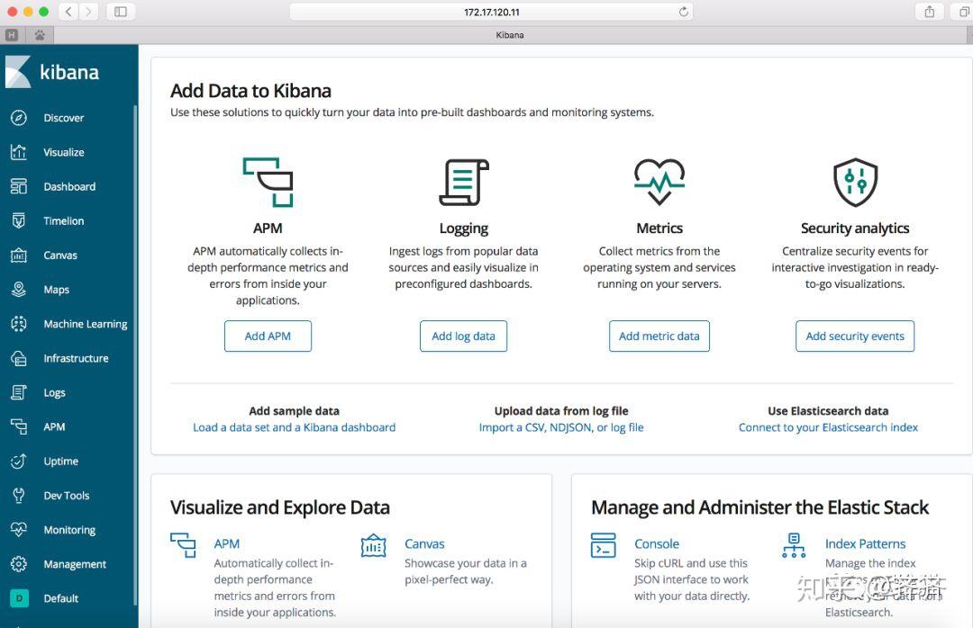 ELK总结——第四篇Kibana的简介 - 知乎