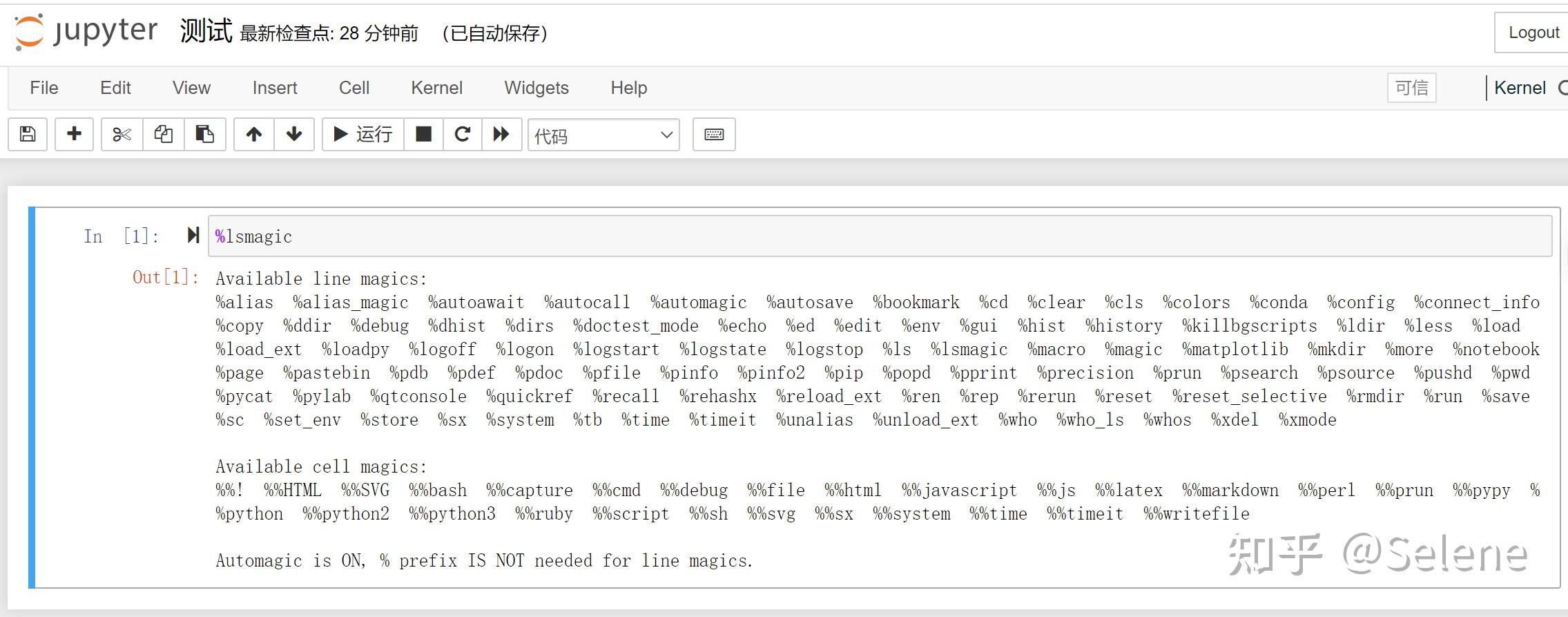 【零基础学Python】第3坑：jupyter notebook无法自动保存、重命名和正常运行 - 知乎