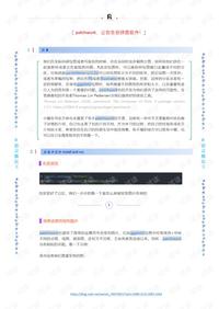 R语言绘图基础篇-箱型图（boxplot） - 知乎