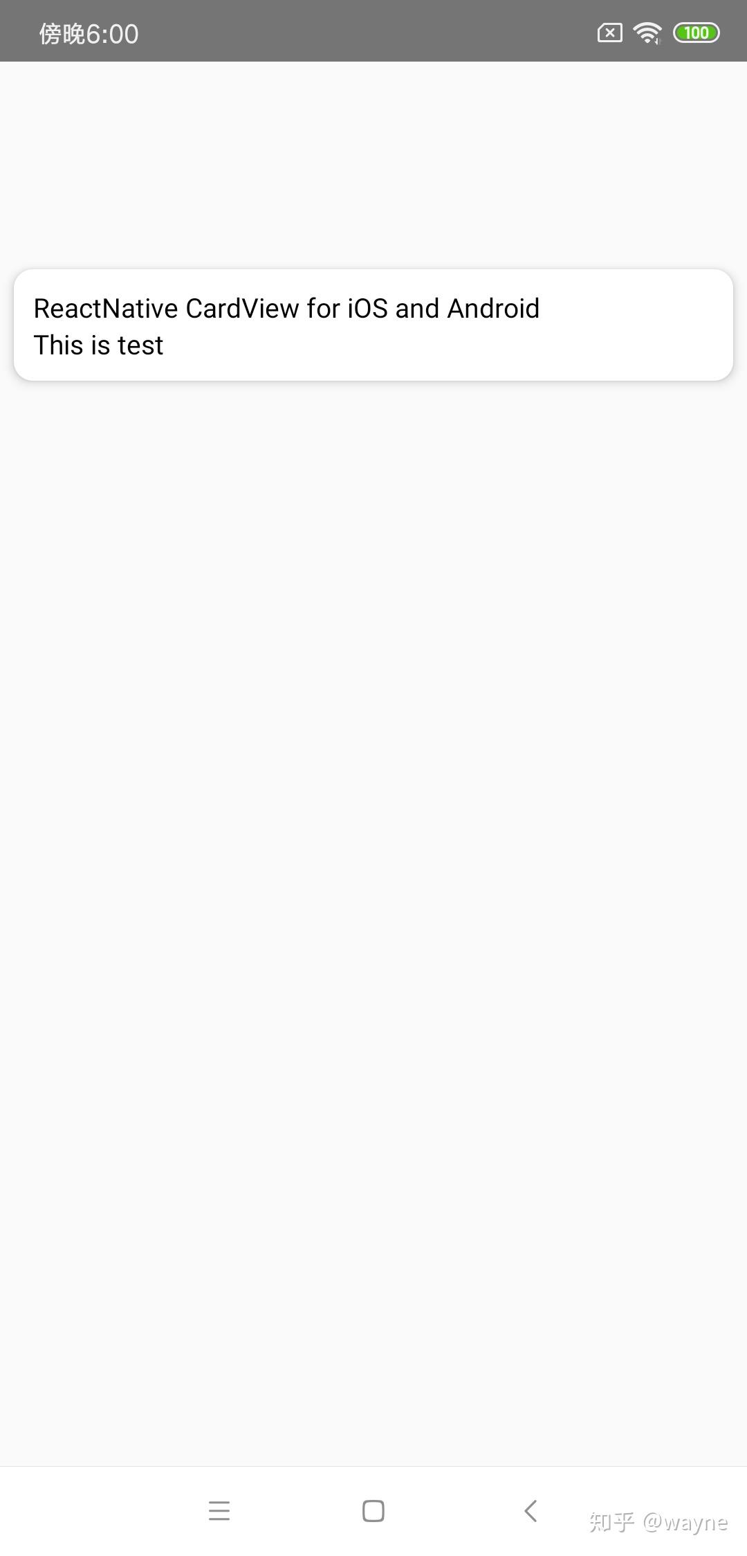 开源ReactNative卡片式(Cards)组件，你值得拥有 - 知乎