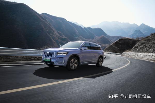 30万内最好的无焦虑增程电动车!星越l 电动版南京区域正式上市 知乎