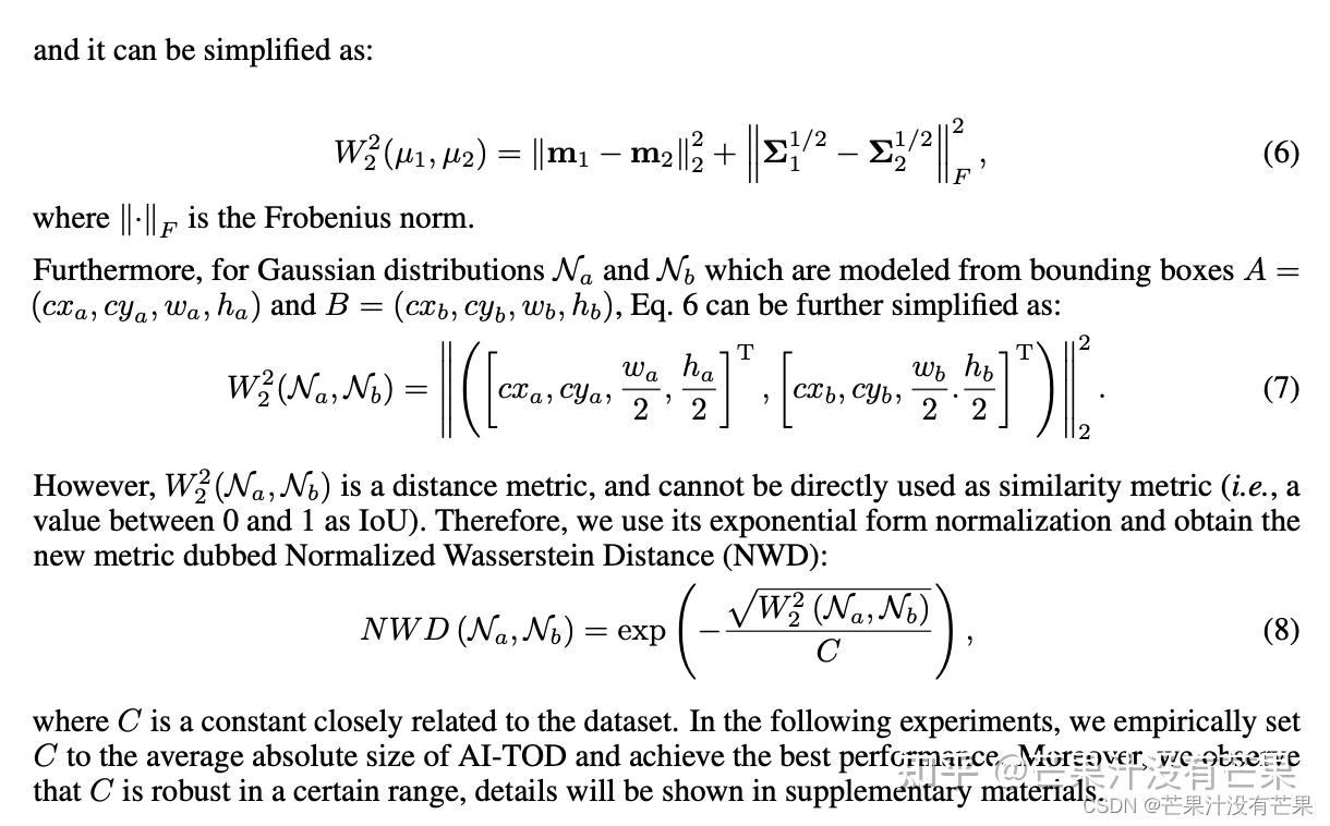 芒果YOLOv8改进：损失函数IoU篇之NWDLoss：即插即用｜YOLOv8小目标检测高效涨点2%，改进用于小目标检测的归一化高斯 ...