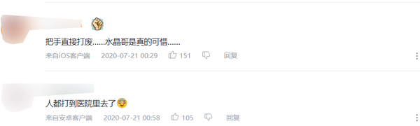 LPL令人泪目的历史！水晶哥：喝十几瓶饮料，打完BO10去医院 - 知乎