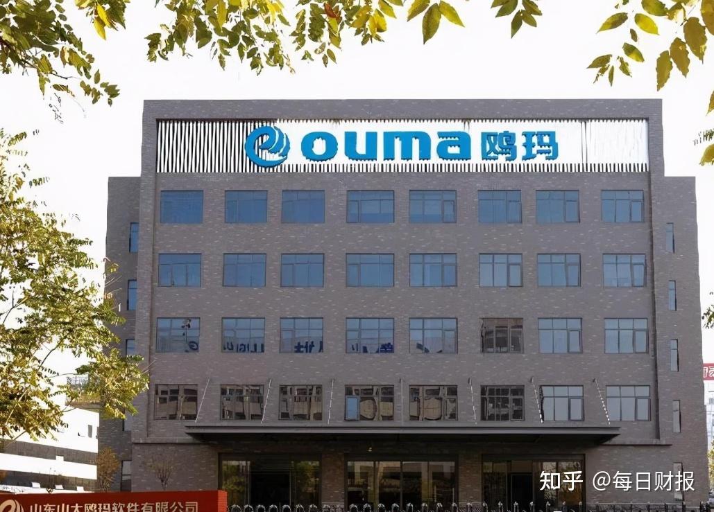 欧玛软件闯关IPO：盈利增速下滑、大客户流失，政策冲击大 - 知乎