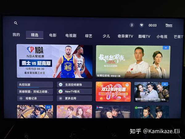 体验原生GoogleTV——国行Sony X91J电视更换美区主板教程/评测 - 知乎