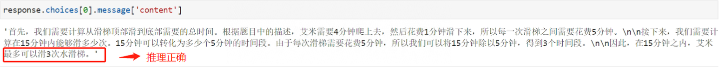 OpenAI开发系列（十）：Chat Completion Models API详解与构建本地知识库问答系统实践 - 知乎