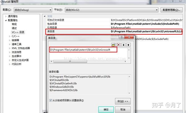 C/C++ VS中调用matlab函数的方法 - 知乎